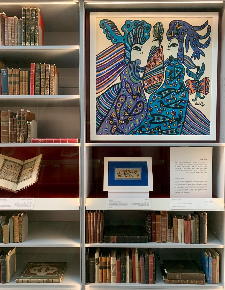 A Guide to the Qatar National Library | ExpatWoman.com