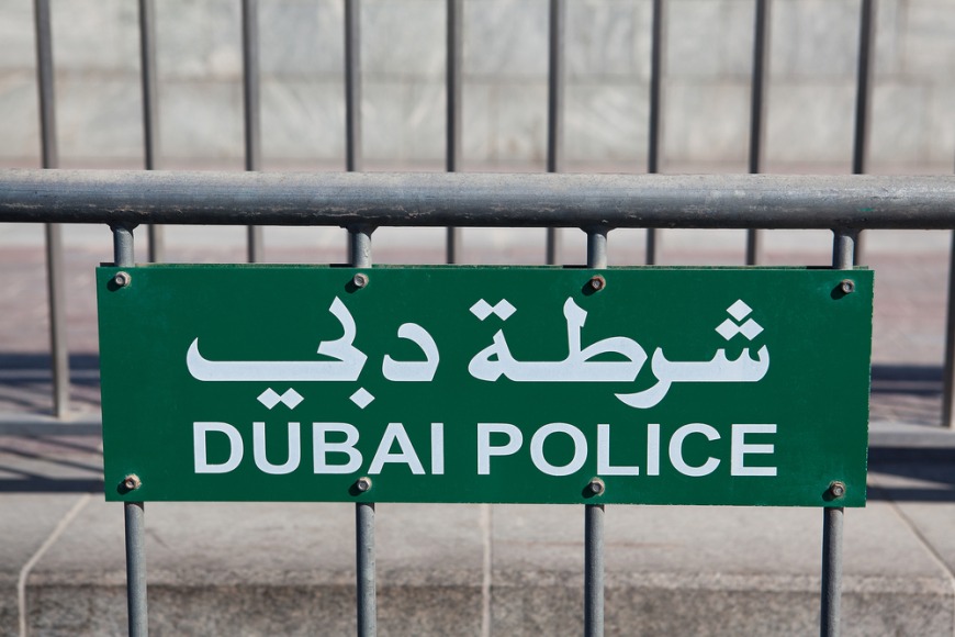 How to Report a Scam or Fraud Phone Call in Dubai | ExpatWoman.com
